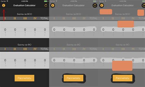 Как сделать всплывающие подсказки Tooltips с затемненным Background