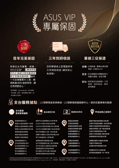 Autodesk Autocad Lt 2025 租賃合約 新購一年 ｜順發線上購物