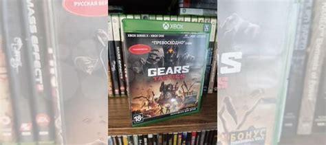 Gears Tactics Xbox One купить в Москве с доставкой | Электроника | Авито