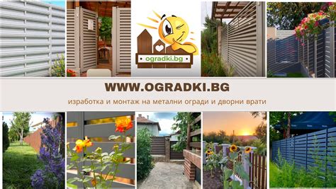 Ентан Разширените вени заболяване или козметичен дефект Терминът разширени вени или варикоза