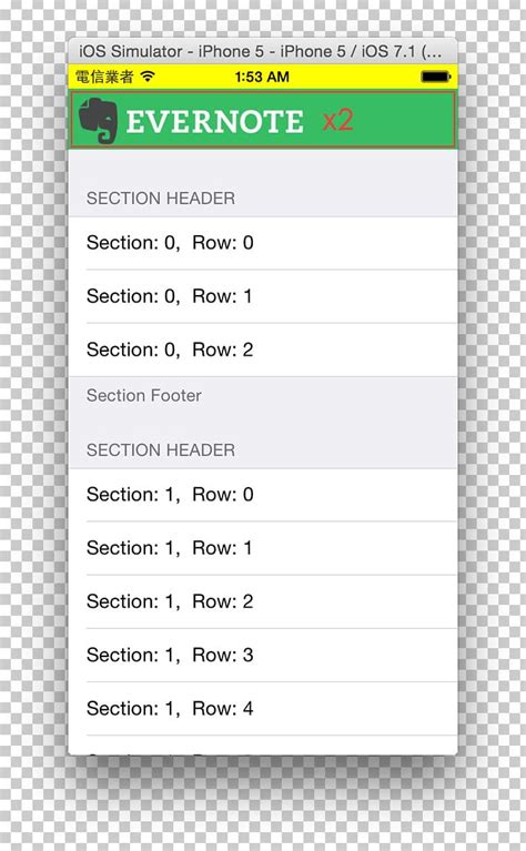 Computer Software Software Development Web Page Xcode Png Clipart