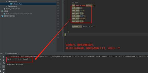 Java学习之路003——集合 阿里云开发者社区