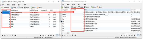 mysql左连接 计算记录数量（mysql多表关联 计算数据条数） 码农at突泉 博客园