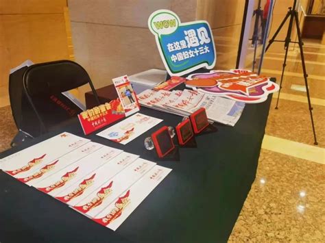 爱了爱了！这是梦中的“打卡”式报到现场吧 澎湃号·媒体 澎湃新闻 The Paper