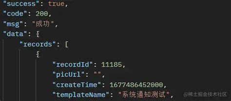 Jsonserialize 注解失效需求背景 在项目中有一个需求，将老项目中现有的时间格式的数据，转成时间戳格式返回前 掘金