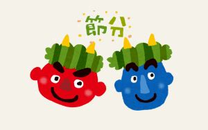 Irasutoya Japans Art Phenomenon Coto Academy