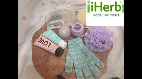 العناية بالجسم قبل العيد او المناسبات تجهيزات تجهيزاتالعيد تجهيز تجهيز العيد العناية