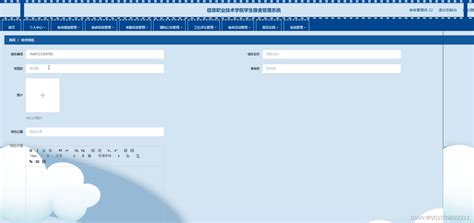 Java计算机毕业设计springbootvue学生宿舍管理系统基于springbootvue的学生毕业离校系统设计与实现 Csdn博客