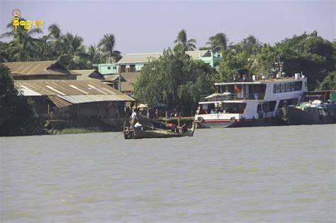 ဘူးသီးတောင်မြို့တွင် ရပ်ကွက်အုပ်ချုပ်ရေးမှူးတစ်ဦးအပါအဝင် ဒေသခံ ရခိုင်နှင့် မွတ်ဆလင် ရ ဦးကို စစ