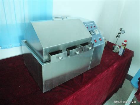 蒸汽老化试验箱 搜狐大视野 搜狐新闻