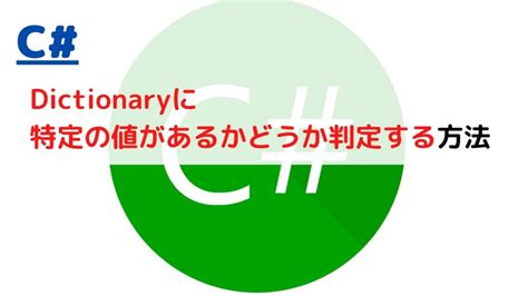 [c ]配列 array を初期化時に同じ値で埋める initialize and fill same value には？ ちょげぶろぐ