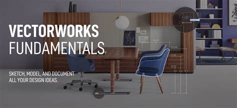 Buy Vectorworks Fundamentals