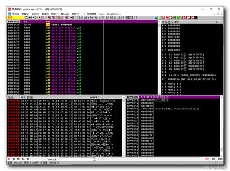 【windows 逆向】od 调试器工具 Od 附加进程 Od 调试器面板简介 反汇编窗口 寄存器窗口 数据窗口 堆栈 【windows 逆向】od 调试器工具 Od 附加进程 Od 调试器面板简介 反汇编窗口 寄存器窗口 数据窗口 堆栈