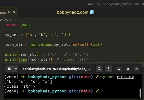 Typeerror Object Of Type Set Is Not Json Serializable Bobbyhadz