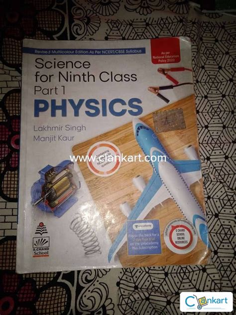 Buy Science Physics For Ninth Class Part Book In Good Condition At Clankart Com