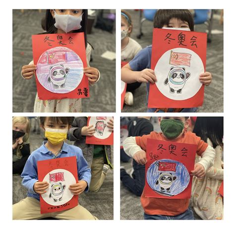 Yeli Chen Yelichen Twitter