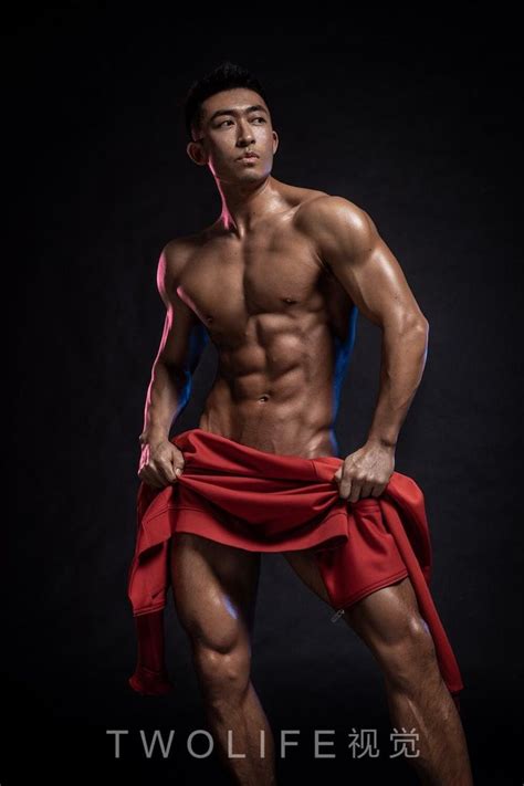 Pin On Hot Asian Hunk