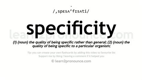 Specificity