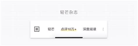 uniapp image图片切换动效 细节篇：四步搞定底部导航动效（下篇） csdn博客