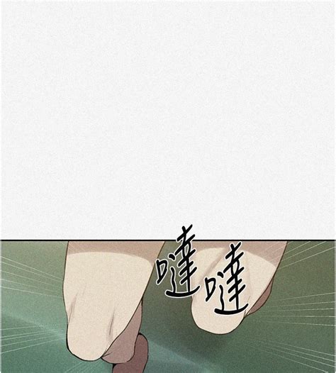 第254話 不小心…頂到了… 《秘密教学》未删减版全集免費在线阅读 禁漫岛 韩漫日漫3d漫画的禁漫天堂