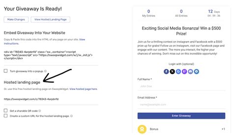 How To Get The Link To Your Giveaway Hosted Landing Page
