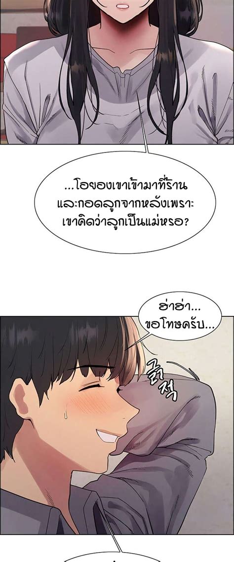 อ่านการ์ตูน Sex Stop Watch 123 Th แปลไทย อัพเดทรวดเร็วทันใจที่ Kingsmanga