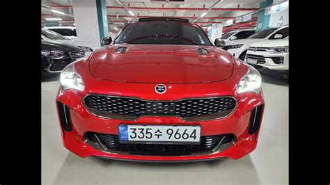 2021 기아 스팅어 마이스터 33 터보 Awd Gt Kia Sports Car Stinger 3 3 Meister Turbo Awd Gt Youtube