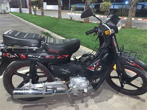 C50 Prix Maroc Moto Collection Casablanca