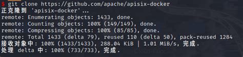 cve 2022 29266 apache apisix jwt auth插件密钥泄漏漏洞复现 cn sec 中文网