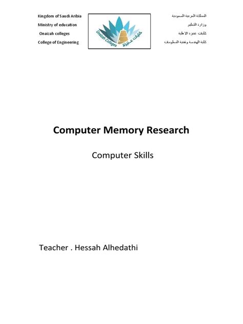 Computer Memory Research Pdf Computer Data Storage Flash Memory