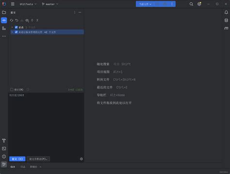 IDEA软件中GitLab的使用方式 idea gitlab CSDN博客 IDEA软件中GitLab的使用方式 idea gitlab CSDN博客