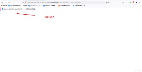 Ctfhub Ssrf Post小记ctfhub Post请求 Csdn博客