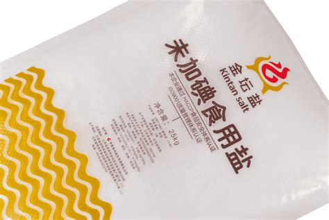 25kg Pe Pdv Salt Food Grade Nacl998 Iodized Refind Salt Food