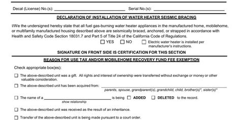 Form Hcd 476 6g ≡ Fill Out Printable Pdf Forms Online