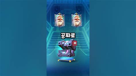 없어지기 전에 빨리 받으세요 Youtube