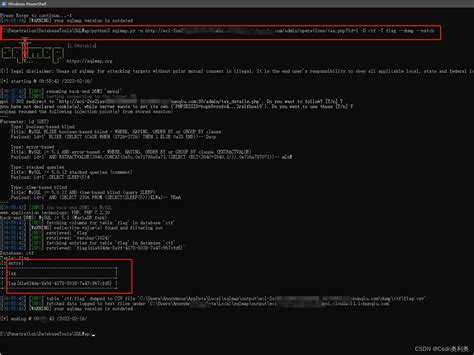 Cve 2022 32992 该cms的adminoperationstaxphp中存在可控的insert 语句参数，从而导致了sql