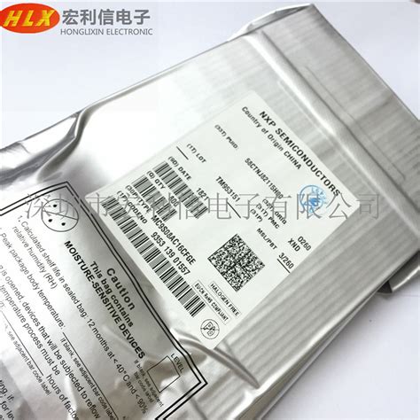 优势原包装现货热卖stm32f107vct6 单片机 单片机mcu 维库电子市场网