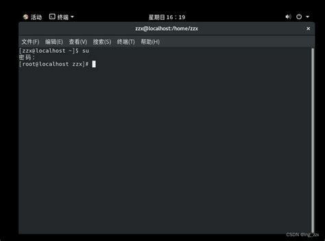 Vmware 虚拟机器上搭建基于docker 的mysql数据库 02vmware搭建mysql数据库服务器 Csdn博客