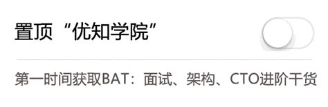 队列处理高并发高并发架构系列：详解rpc远程调用和消息队列mq的区别 Csdn博客