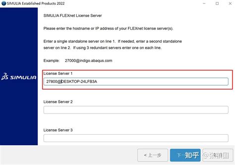 Abaqus子程序关联验证不了怎么办？ 知乎