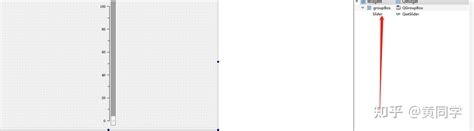 Qwt笔记八之qwtslider的简单使用 知乎