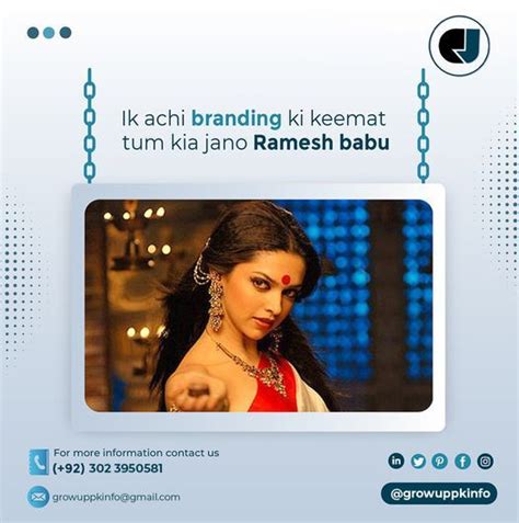 Muneeb Waheed On Linkedin 𝐈𝐤 𝐚𝐜𝐡𝐢 𝐁𝐫𝐚𝐧𝐝𝐢𝐧𝐠 𝐤𝐢 𝐊𝐞𝐞𝐦𝐚𝐭 𝐓𝐮𝐦 𝐤𝐢𝐚 𝐉𝐚𝐧𝐨