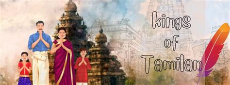 தகவல் களஞ்சியம் Tamil Informations மெட்டி அணிவது ஏன் பெண்களின்