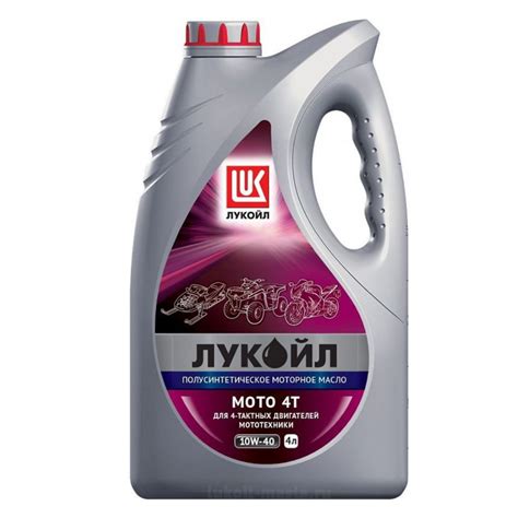 Набор автохимии Лукойл (Lukoil) - купить по выгодным ценам в интернет ...