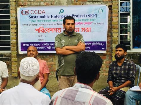 Masud Alam On Linkedin Ccda Sep Environnementclube