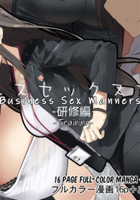 Business Sex Manners ~training~ English Original Work Hentai