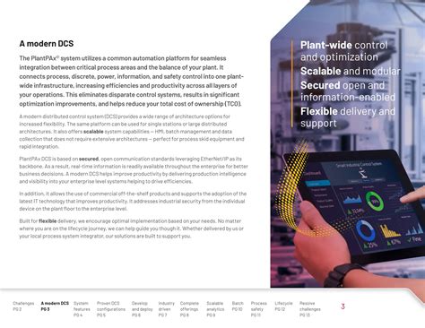 Plantpax Dcs Brochure By Rockwell Automation Ppt