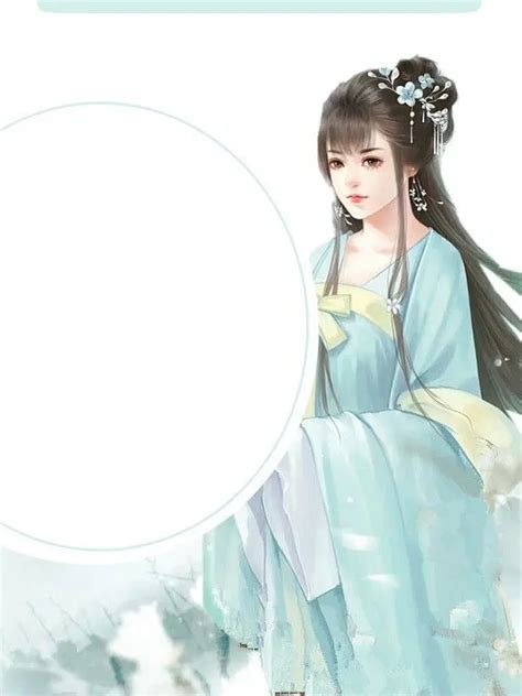 完整版《许舒月周慕辰》许舒月周慕辰小说免费在线阅读 馄饨网