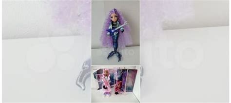 Куклы русалки Mermaze Mermaidz купить в Екатеринбурге с доставкой ...