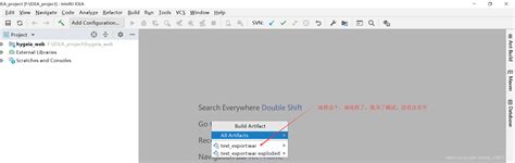 idea打war包 为什么idea打war包一个比一个大 csdn博客